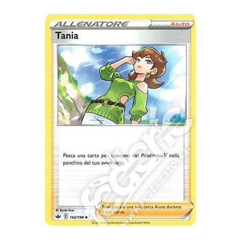 142 198 Tania Non Comune IT MINT Federicstore
