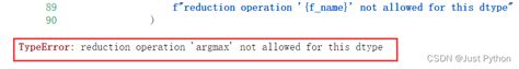 pandas中报错TypeError reduction operation argmax not allowed for this