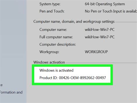 3 Ways To Check If Microsoft Windows Is Activated WikiHow