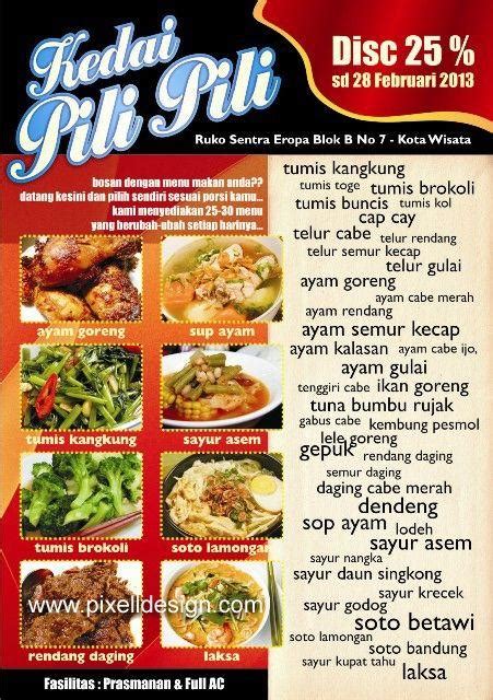 Desain Brosur Makanan Cdr 58 Koleksi Gambar