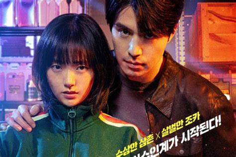 8 Rekomendasi Drama Korea 2024 Beserta Sinopsis Singkatnya Varia