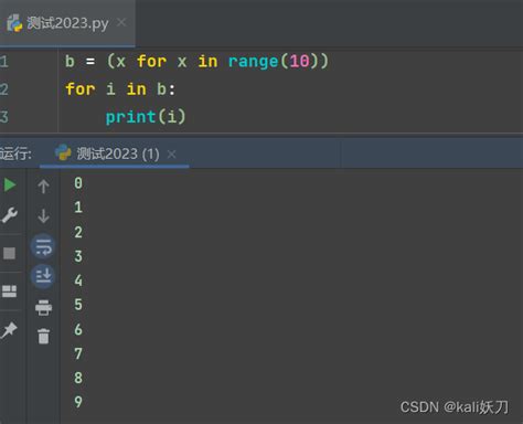 python中的迭代器 python迭代器 csdn博客