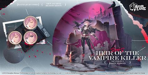 Azur Lane Official On Twitter Heir Of The Vampire Killer Sms