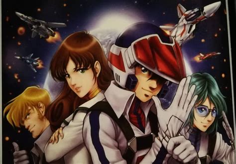 Robotech A Macross Saga Role Playing Game Tom S Hardware
