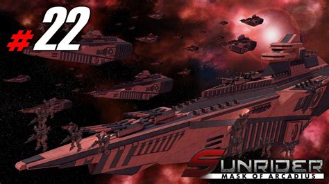 Ч 22 Sunrider Mask of Arcadius Вы будете разбиты капитан Space