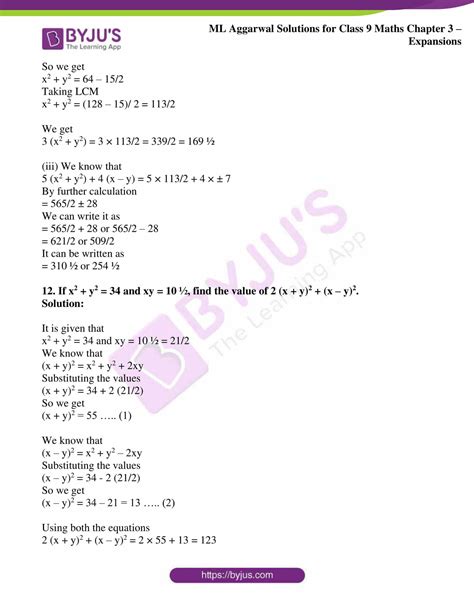 ml aggarwal solutions for class 9 chapter 3 expansions download free pdf