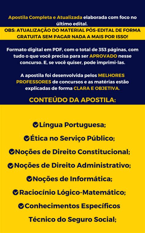 Apostila INSS Técnico do Seguro Social QC Aprova Concursos Públicos