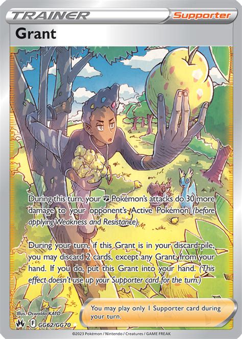 Grant Astral Radiance 144 Bulbapedia the community driven Pokémon