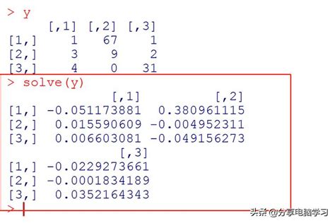 r语言中qt函数是什么意思？perl windows gui 世外云文章资讯