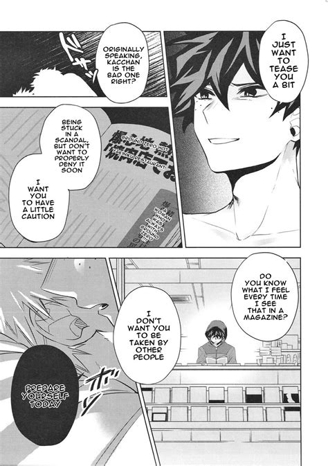 Rizu Subspica Kacchan Please Listen To Me Boku No Hero Academia