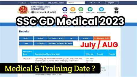 SSC GD Medical Date 2023 SSC GD Final Cut Off SSC GD Constable