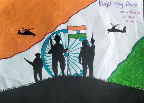 Kargil Vijay Diwas India Ncc