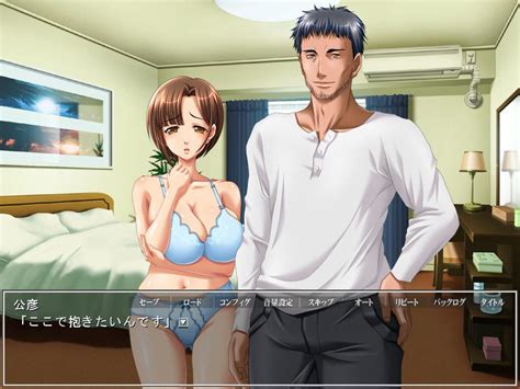 Hitozuma Koukan Nikki Gallery Screenshots Covers Titles And Ingame