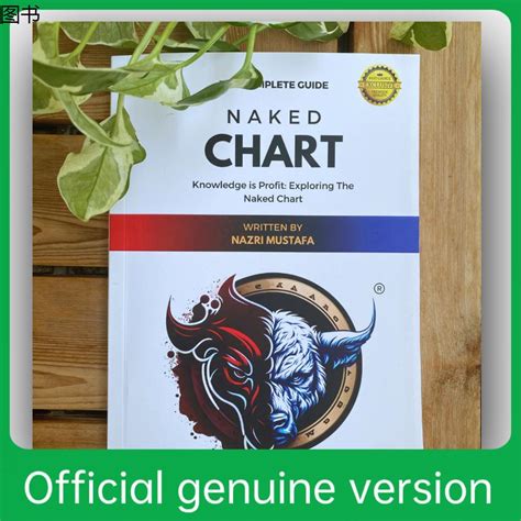 Book Naked Chart Knowledge Is Profit Exploring The Naked Chart Lazada