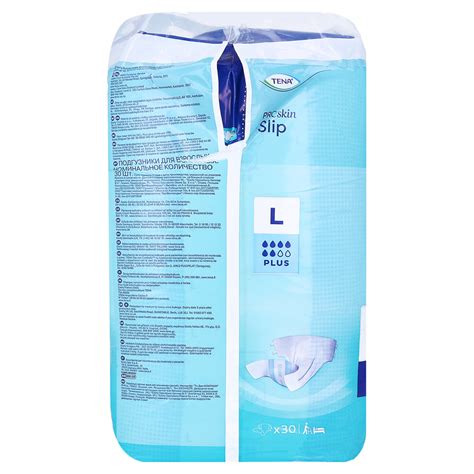 TENA SLIP plus L 30 Stück online bestellen medpex Versandapotheke