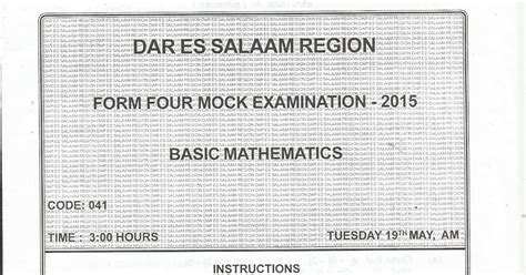 FORM FOUR STUDY NOTES PAST PAPERS BLOG BASIC MATHEMATICS FORM FOUR