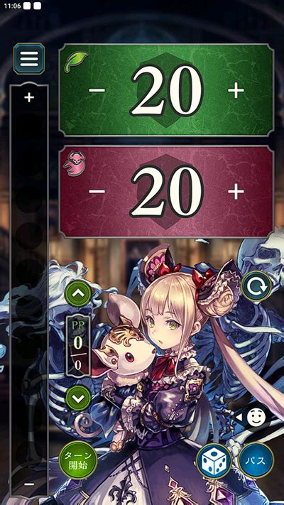 Shadowverse EVOLVE官方版下载 Shadowverse EVOLVE 影之诗EVOLVE app下载 v1 6 1安卓版 当快软件园