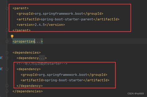 springboot介绍和入门案例和延伸 springboot父工程 csdn博客