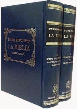 Tanaj La Biblia Hebreo Espa Ol Tomos Hasofrim