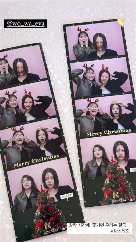 K Drama Menfess On Twitter Kdm Ini Berdua Pernah Seprojek Dimana Ya