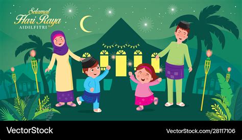 Hari Raya Royalty Free Vector Image VectorStock