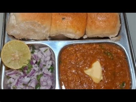 Ek Bar Is Tarah Se Pav Bhaji Banaaiye Bahar Se Lana Bhi Bhul Jaenge