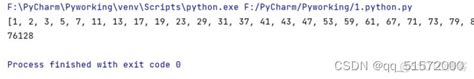 python计算复数模 python输入复数并计算模长 mob6454cc67554d的技术博客 51cto博客