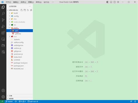 vue实现文件上传 vue 上传文件 csdn博客