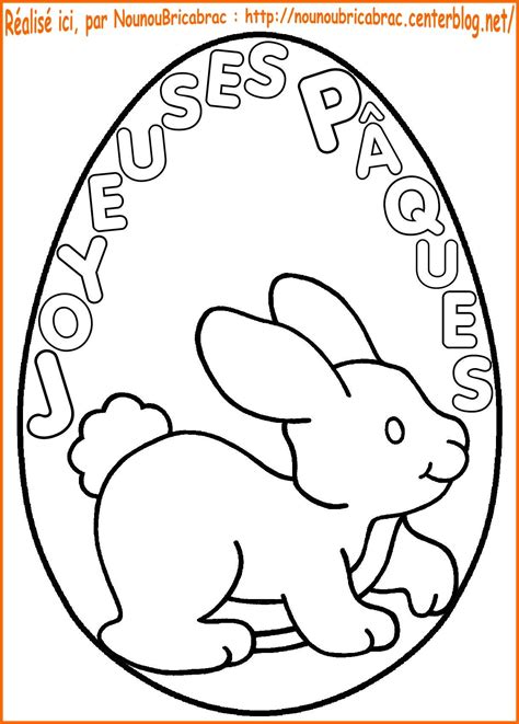 Lapins Et Oeuf Surprise Joyeuses P Ques Colorier Dessin Oeufs