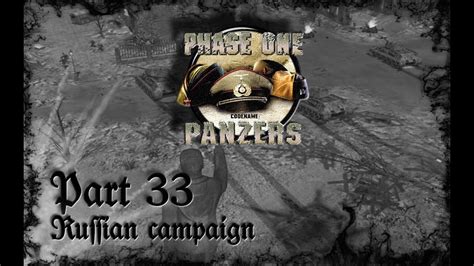Codename Panzer Phase One 33 Lästige Parknazis German Bayrisch