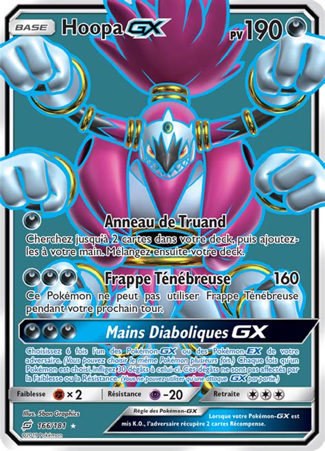 Hoopa GX Soleil et Lune Duo de Choc 166 Poképédia
