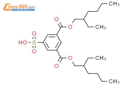 51307 83 6 1 3 BENZENEDICARBOXYLIC ACID 5 SULFO 1 3 BIS 2 ETHYLHEXYL