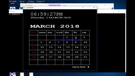 calendar in c youtube