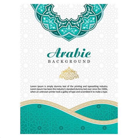 Premium Vector Islamic Book Cover Design Arabic Frames And Borders