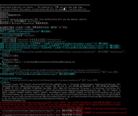 How To Solve The Build Error Of Airsim On Win10 Issue 852