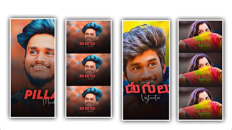 Trending Folk Lyrical Video Editing In Alight Motion Yelo Yelo