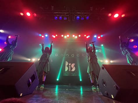 Road Of Evolutions Tour B V Bis
