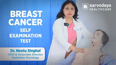 Breast Cancer Self Examination Step By Step Guide Sarvodaya