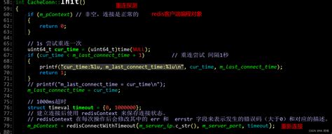 mysql连接池和redis连接池 mysql连接池和redis连接池的区别是什么 csdn博客