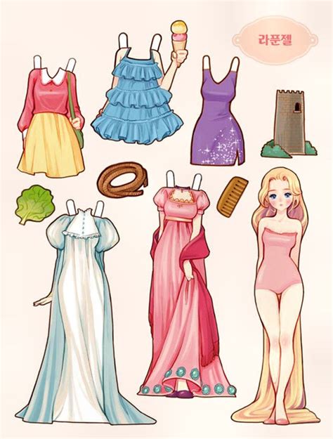 Fairytale Style Coordination Paper Doll Book Volume 1 Korean Artofit
