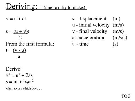 how to find final velocity with acceleration and initial velocity