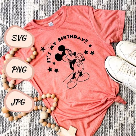 It S My Birthday SVG PNG Etsy