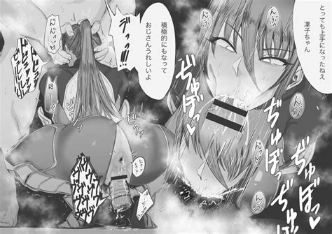 Akiyama Rinko Taimanin And More Drawn By Anegawa Eiji Danbooru