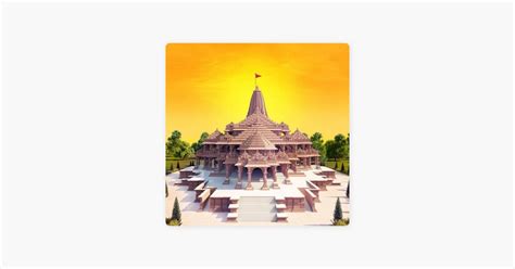 Shri Ram Mandir Ayodhya Pran Pratishtha Abhiyan Song Song By Shubham
