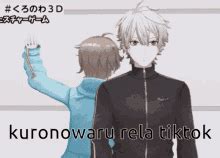 Kanae Nijsanji Nijisanji Kanae Nijsanji Kanae Nijisanji