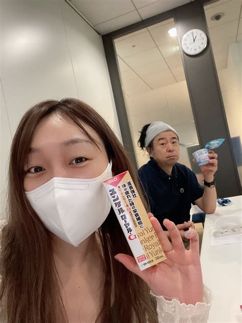 須田亜香里 on Twitter 有野さんがユンケル買ってくれた 優しいありがとうございますっ MBSラジオ25 30聴いてね