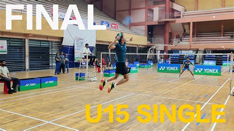 U15 SINGLES FINAL KERALA STATE JUNIOR TOURNAMENT KOZHIKODE VASUDEV
