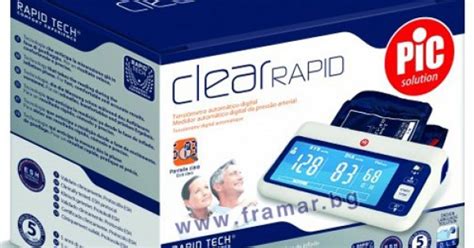 Digitalni Mjerac Pritiska Clear Rapid