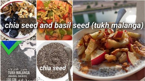 Chia Seed And Basil Seed Tukh Malanga Recipe Thinkactsimplelife