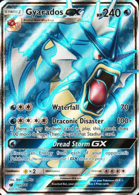 Gyarados GX 2017 Sun Moon Crimson Invasion 101 111 Holo Full Art